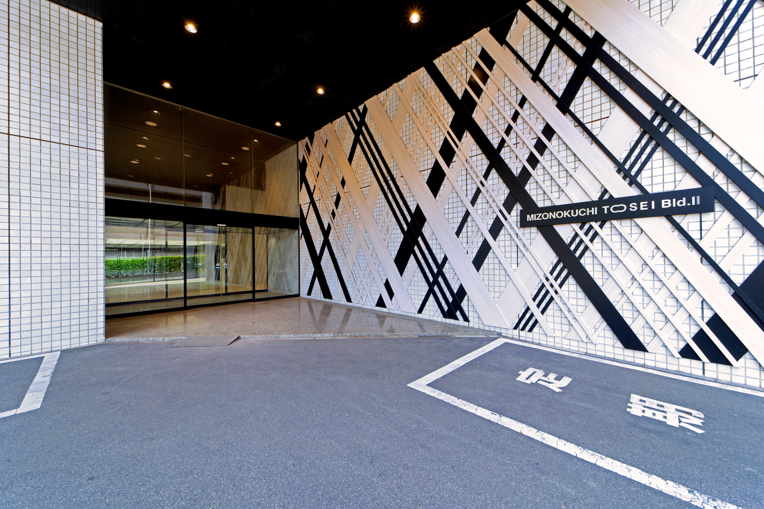 Completion of Value-added Initiatives of “Mizonokuchi Tosei BuildingⅡ ...